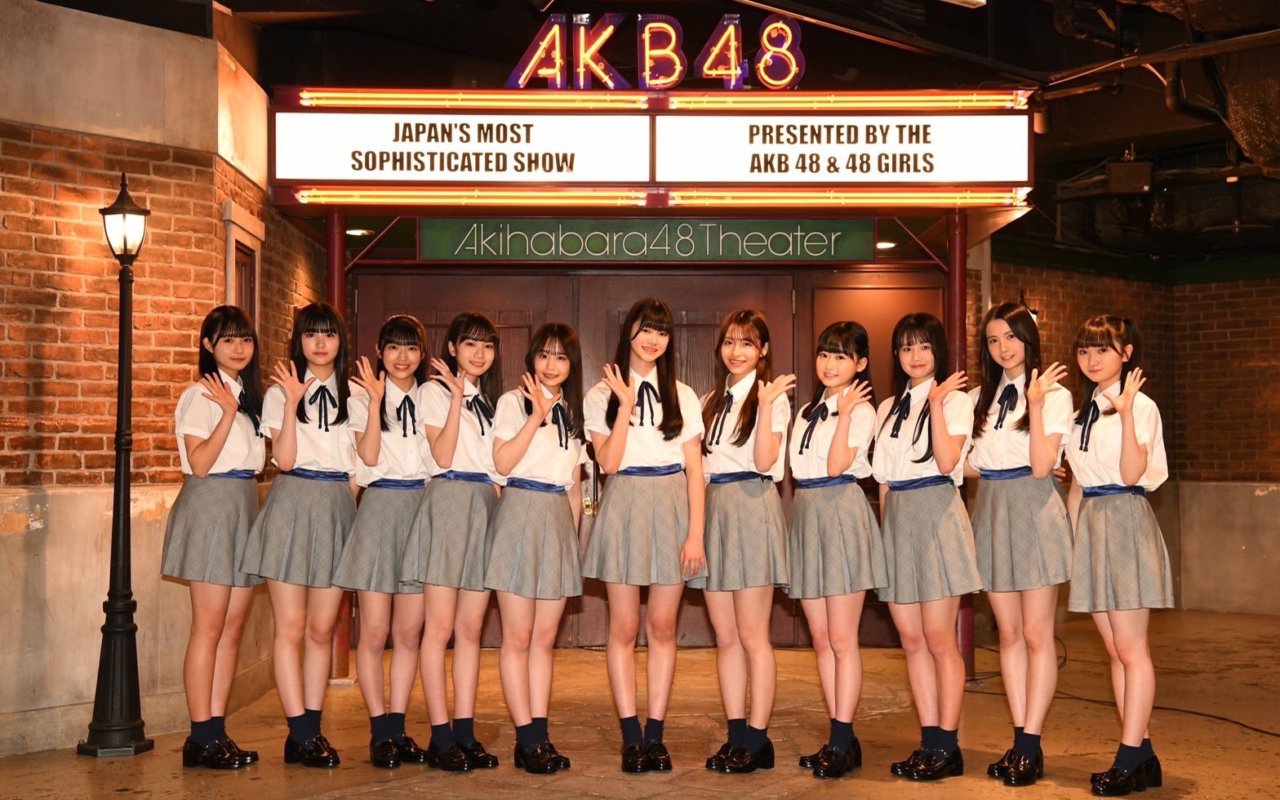 AKB48 Theater | Lobby48
